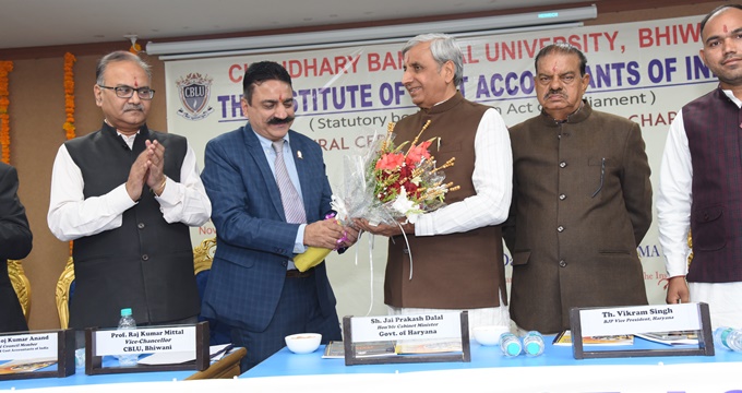 Welcome to The Institute of Cost Accountants of India Website