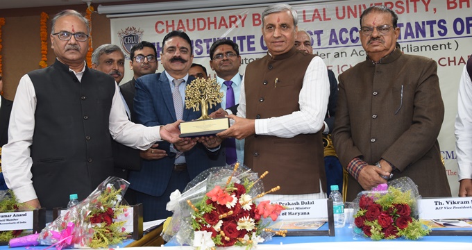 Welcome to The Institute of Cost Accountants of India Website